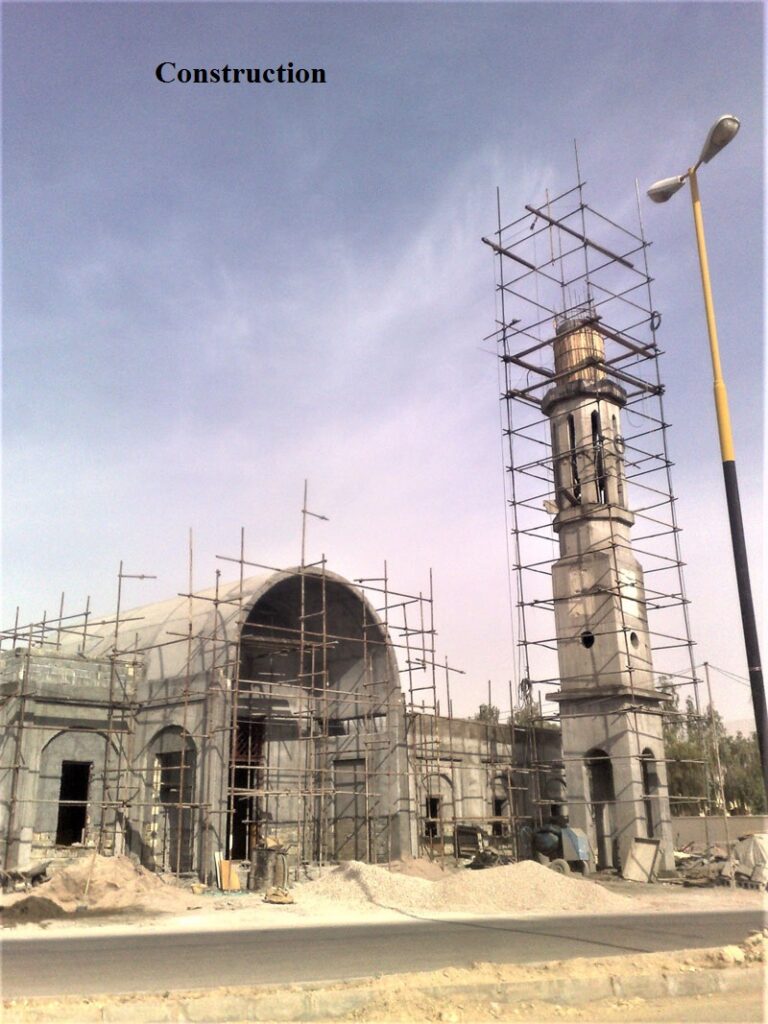 Roshd Mosque - Bam-Citadel of Kerman Consulting Engineers
