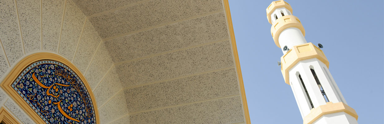 Roshd Mosque - Bam-Citadel of Kerman Consulting Engineers